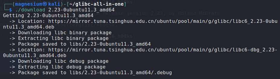 使用patchelf修改程序依赖的libc库 M4gne51um S Blog